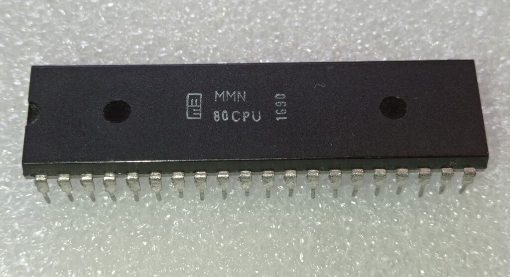 Socialist Romania Computer Chips | The CPU Shack Museum