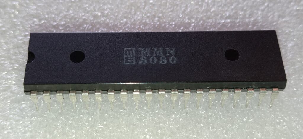 Socialist Romania Computer Chips | The CPU Shack Museum