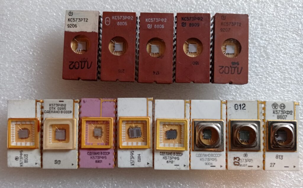 Socialist Romania Computer Chips | The CPU Shack Museum