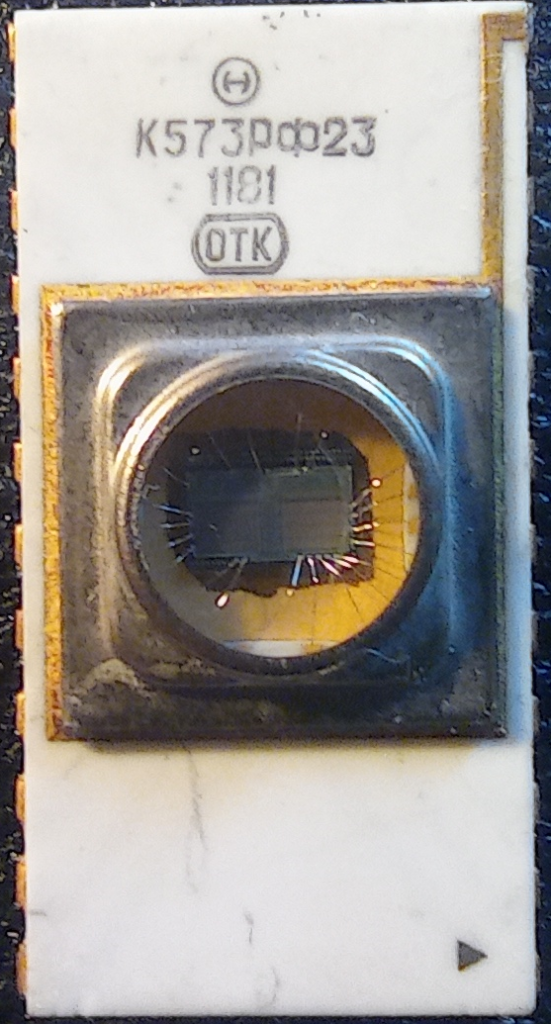 A history of the EPROM in the Soviet Union | The CPU Shack Museum