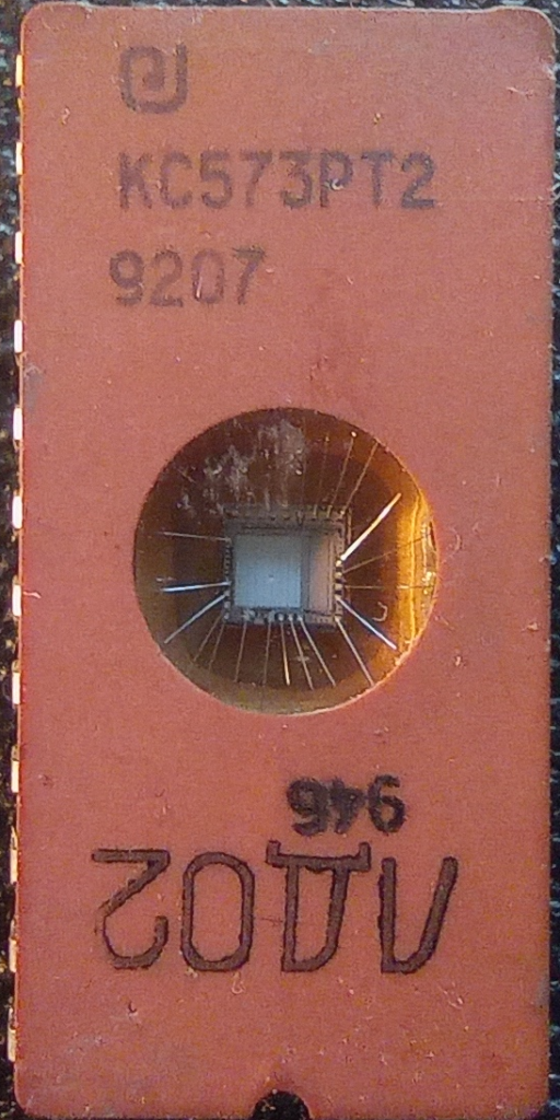 31 | The CPU Shack Museum